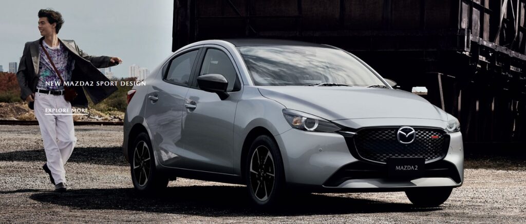 NEW MAZDA 2 2023 ราคาเริ่ม 5.99 แสนบาท | IREALLYCAR